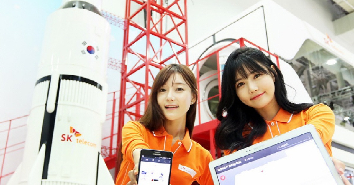 SKT, 부산 ITU 행사서 '5G·양자암호통신' 기술공개