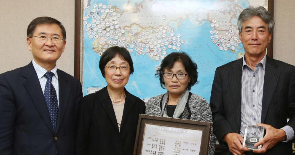 KAIST에 5000만원 쾌척