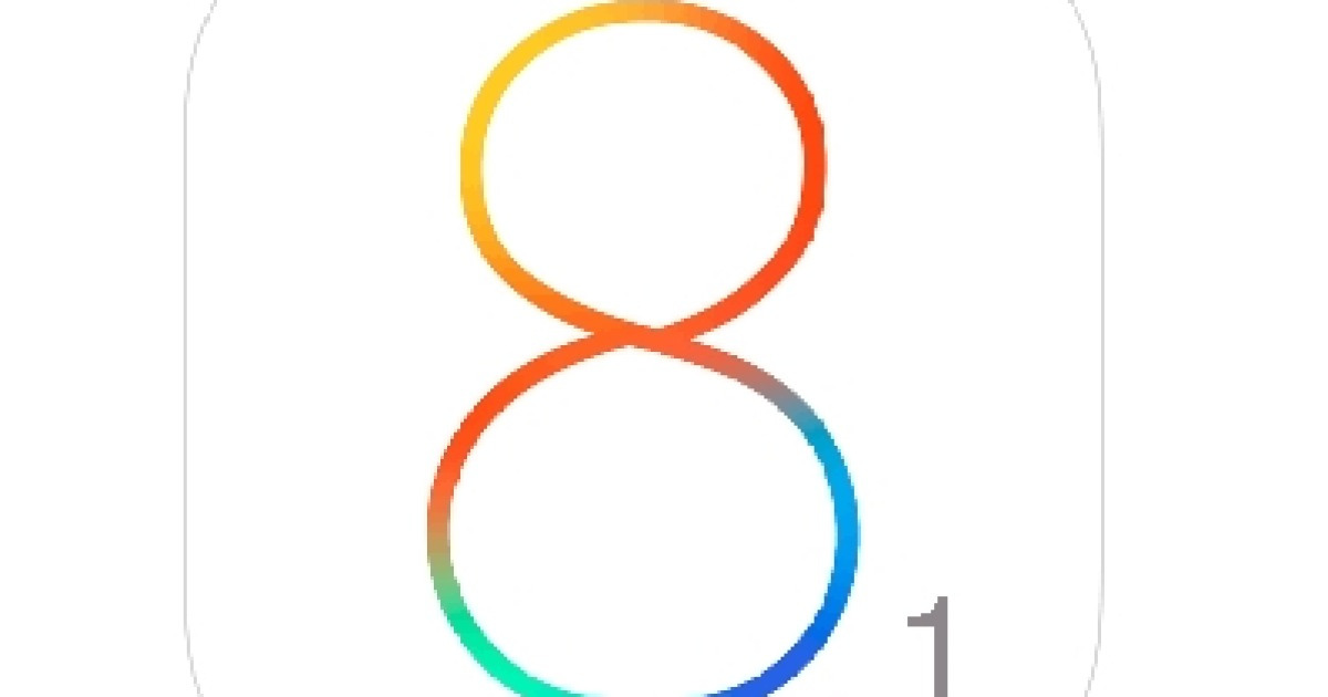 애플 iOS8.1 배포.. '애플페이' 포함, 달라진 점은?