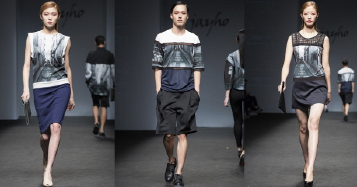 2015 S/S 서울패션위크에서 선보인 도시 감성 브랜드 '제이호(jayho)' 화제