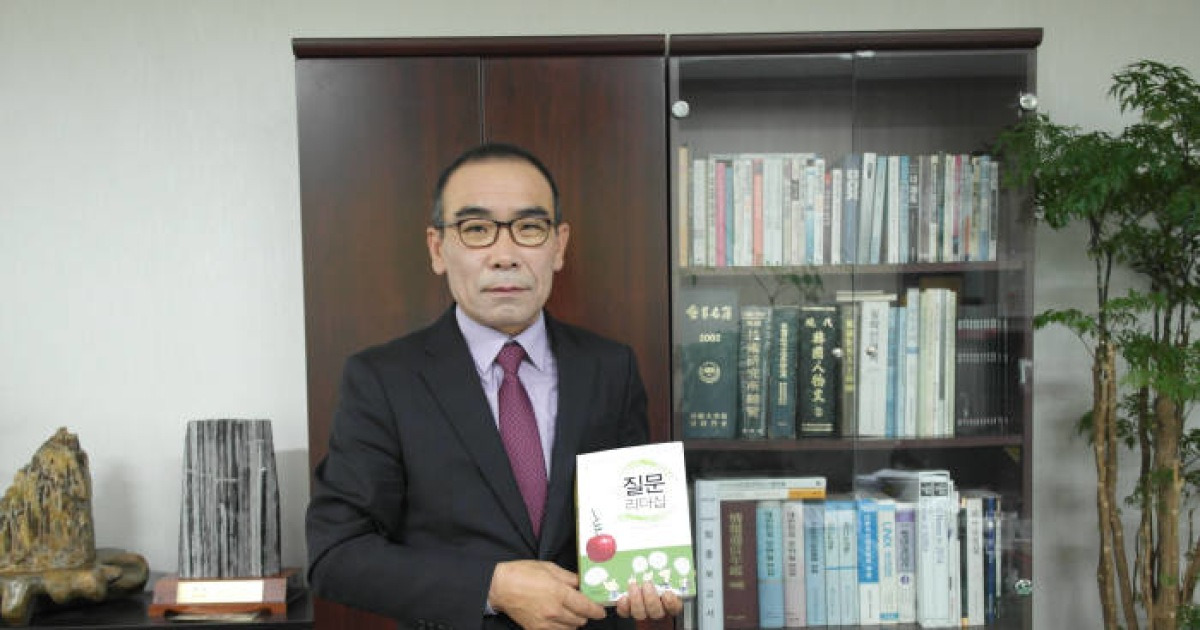 [CEO와 책]김홍철 스페이스네트 대표 '질문 리더십'