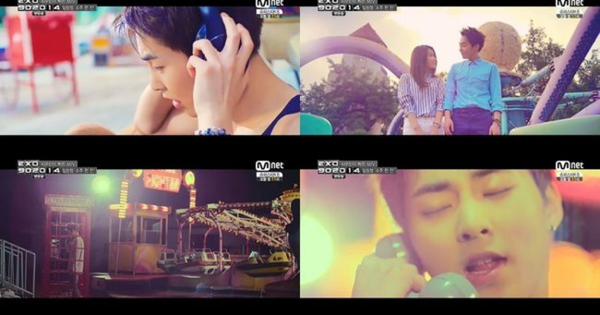 '엑소902014' 시우민, '소주한잔' 재해석 뮤비..감성 그대로