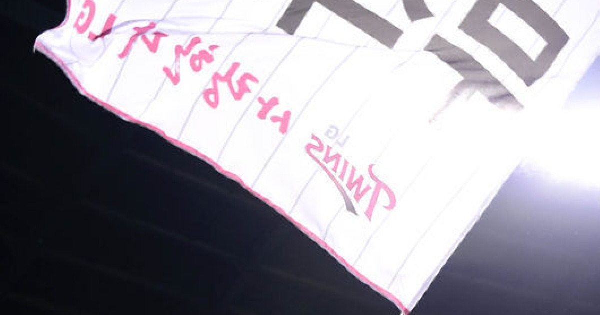 [준PO3] 막강 팬심 LG, 준PO 연승 행진은 좌절