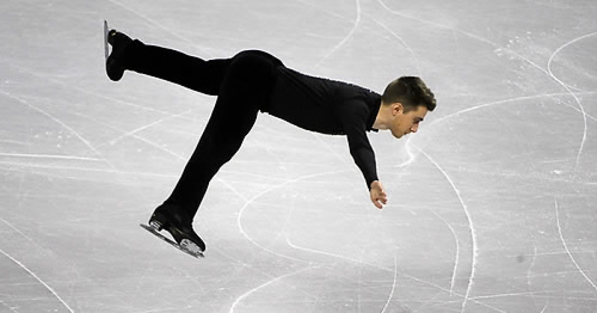 USA FIGURE SKATING SKATE AMERICA