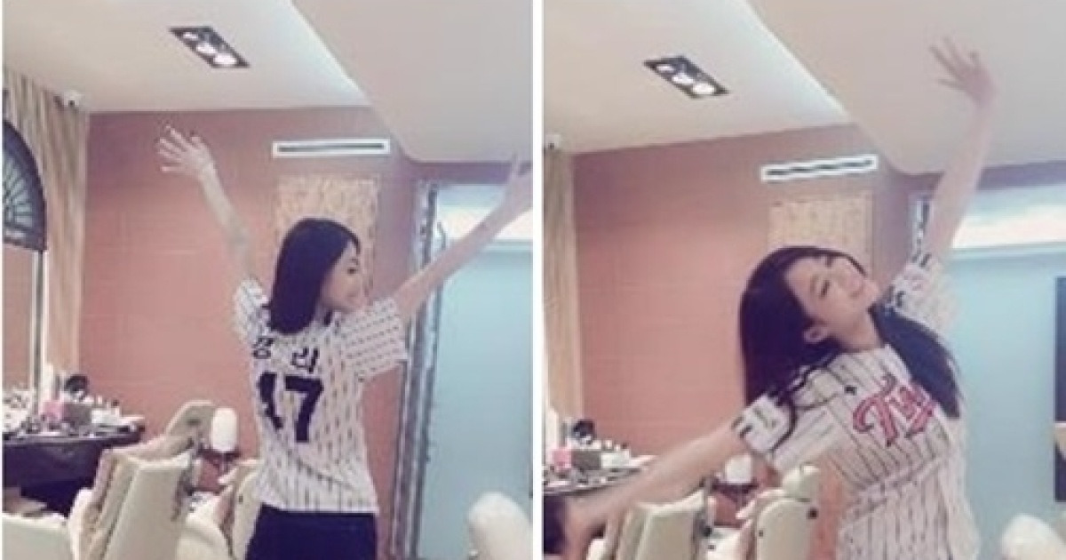 경리 시구 인증샷, 'LG PO진출' 자축하는 '엉덩이 댄스'까지