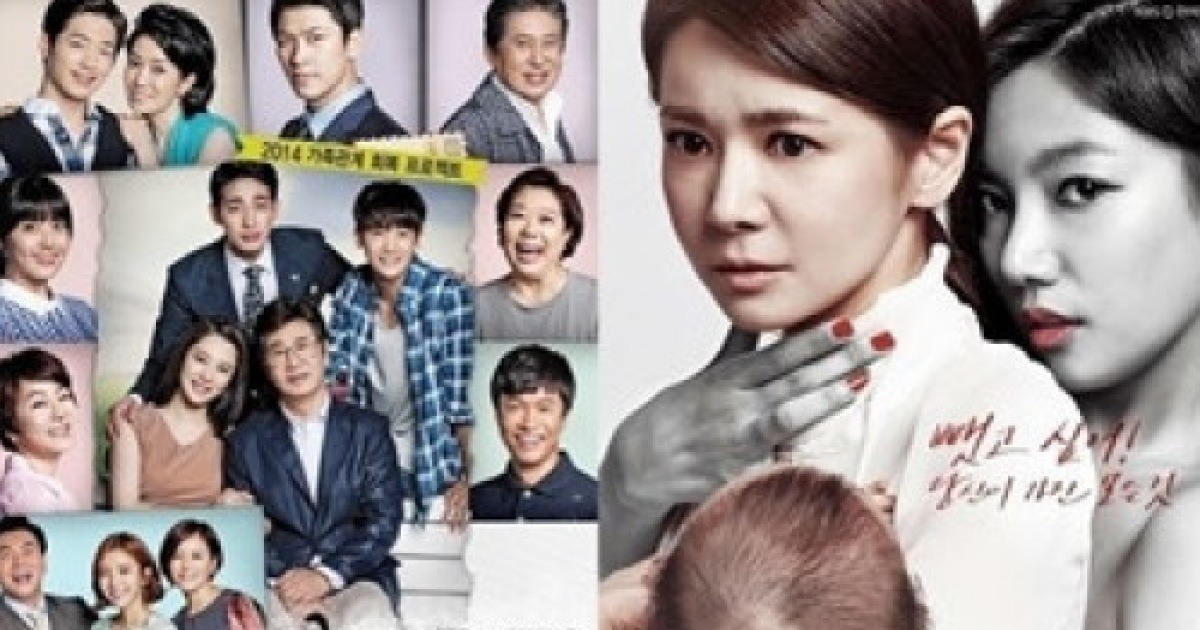 KBS, 주간시청률 '잘 나가네'..상위 10위권에 7개 포진