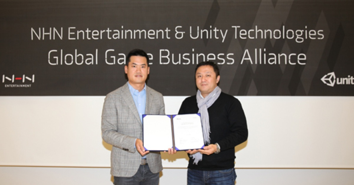 NHN엔터-유니티 전략적 업무제휴