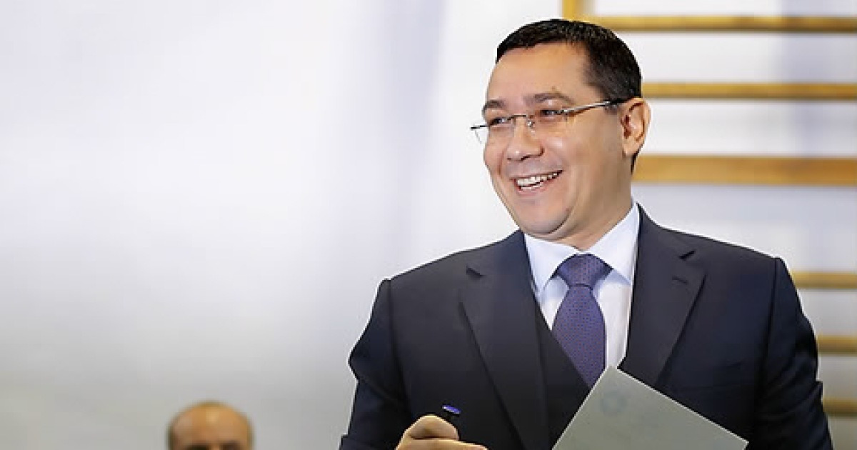 ROMANIA PRESIDENTIAL ELECTIONS