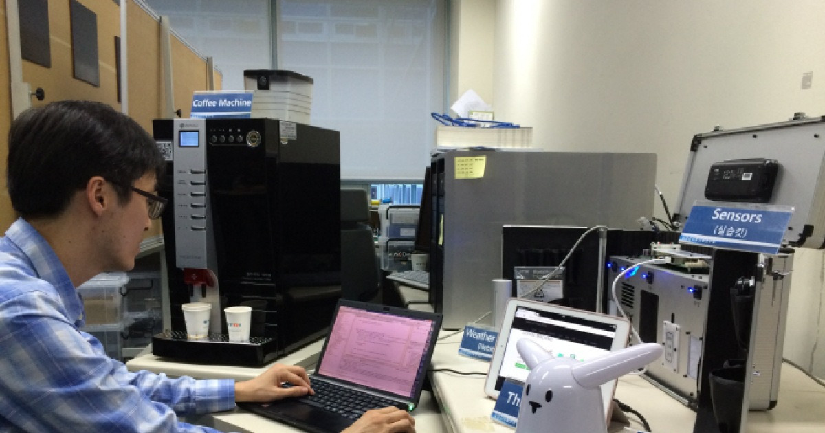 ETRI "안전하고 똑똑한 최신 IoT 기술"공개