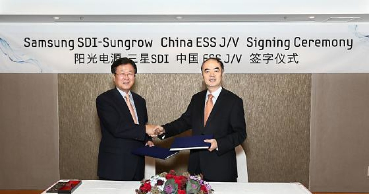 삼성SDI, 세계최대 中 ESS 시장 공략 나선다