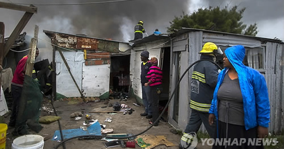 epaselect SOUTH AFRICA SHACK FIRE