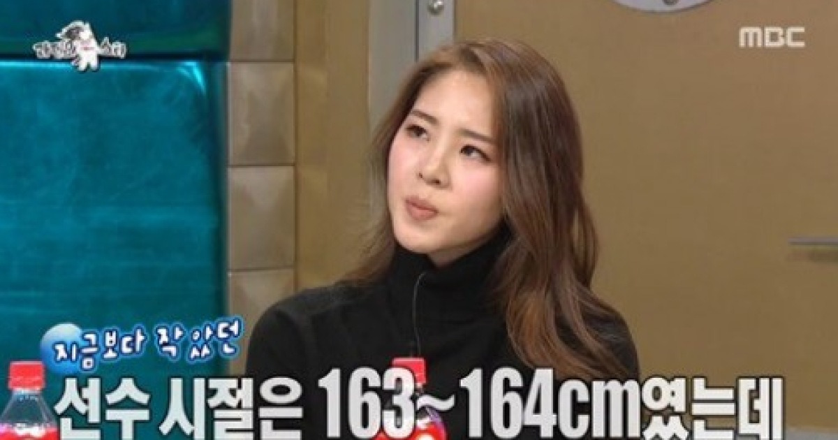 신수지, 키 164cm, 몸무게 50kg 늘씬 '군살이 뭔가요?'