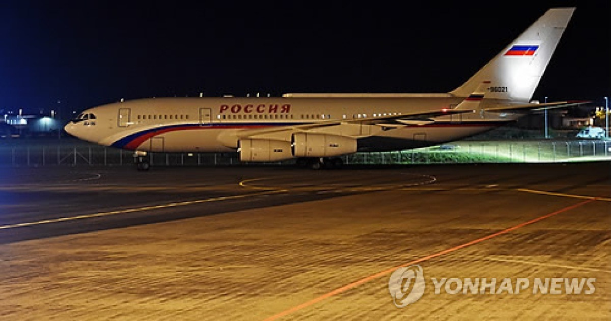 AUSTRALIA G20 SUMMIT