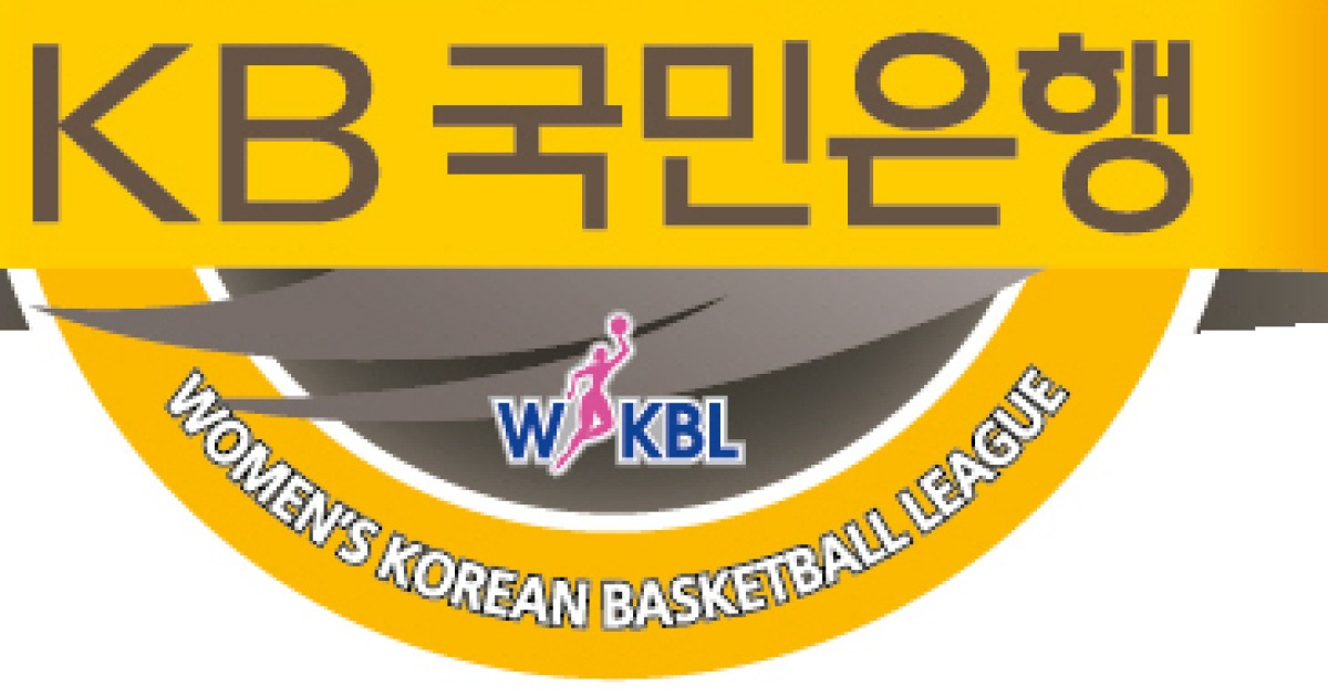 WKBL KB스타즈, 삼성 극적으로 제압