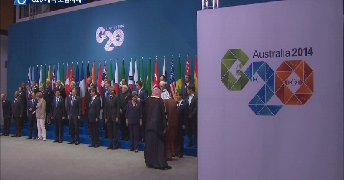 "韓 성장전략 G20 1위"..'경제혁신 3개년 계획' 호평