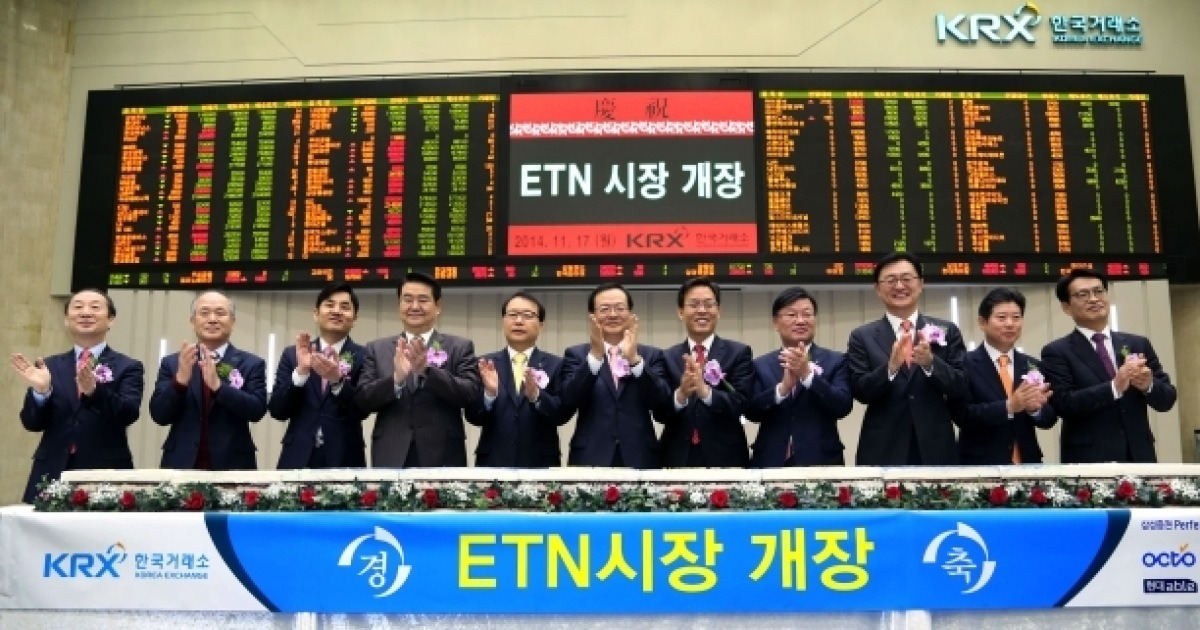 최경수 거래소 "ETN을 종합 자산관리 허브로"