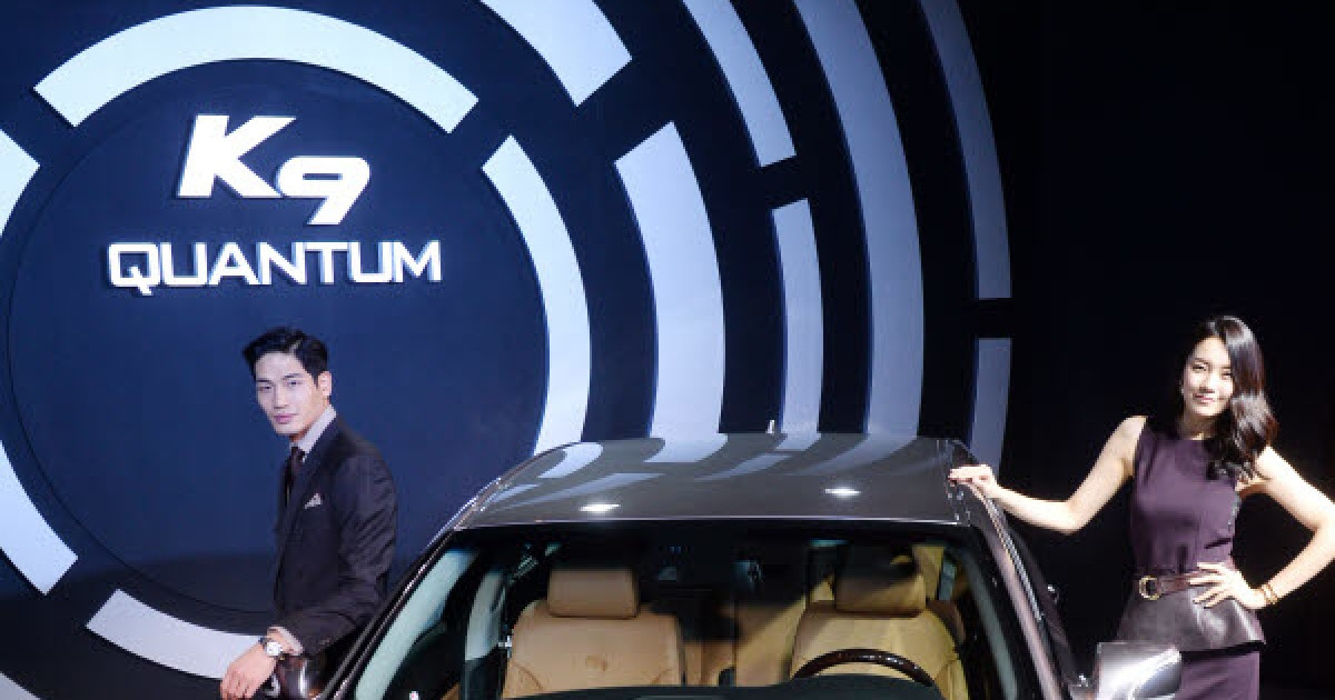 [포토뉴스]기아차, 5000cc급 'K9 퀀텀'