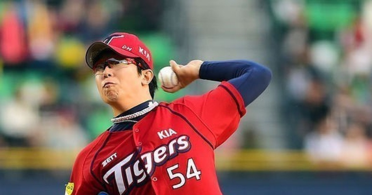 KIA KBO에 양현종 포스팅 요청..예상 포스팅 금액이 무려?