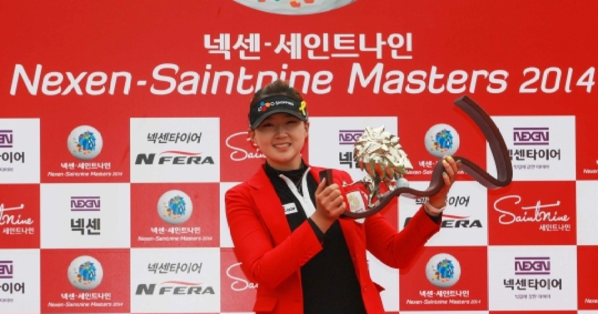 '신인왕' 백규정 첫승 순간, 2014 KLPGA 최고의 1분