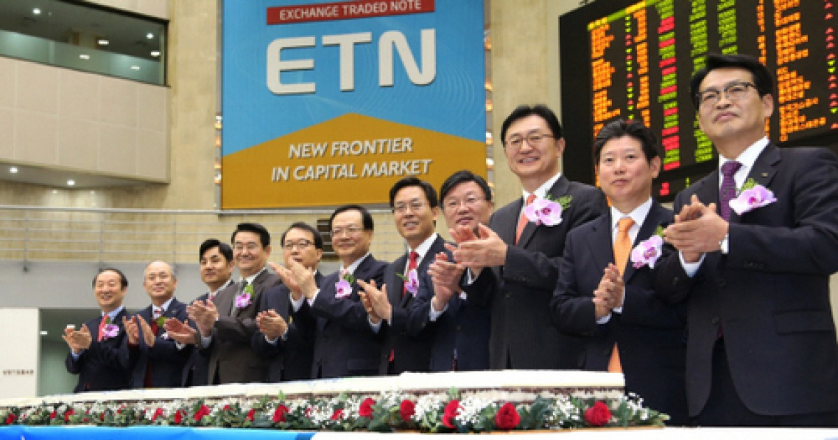 ETN시장 개장