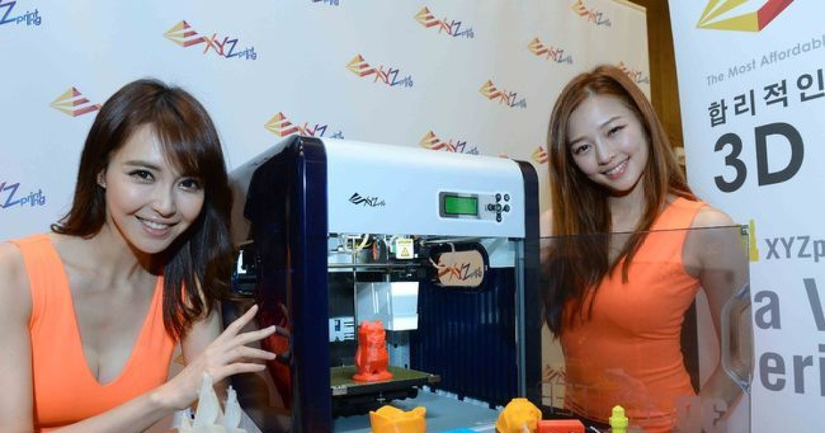 대만 XYZprinting, 3D 프린터 韓 진출..가격경쟁 우위
