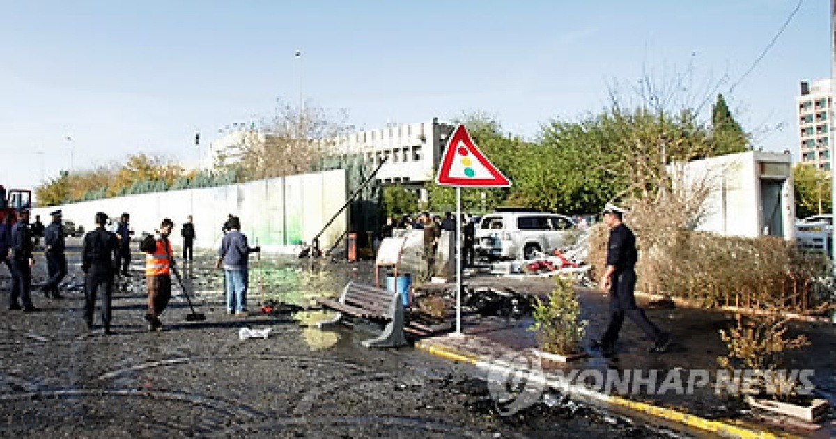 IRAQ ERBIL BOMBING