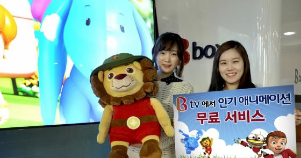 SKB, 놀이터구조대 뽀잉 등 애니 4편 Btv 무료화