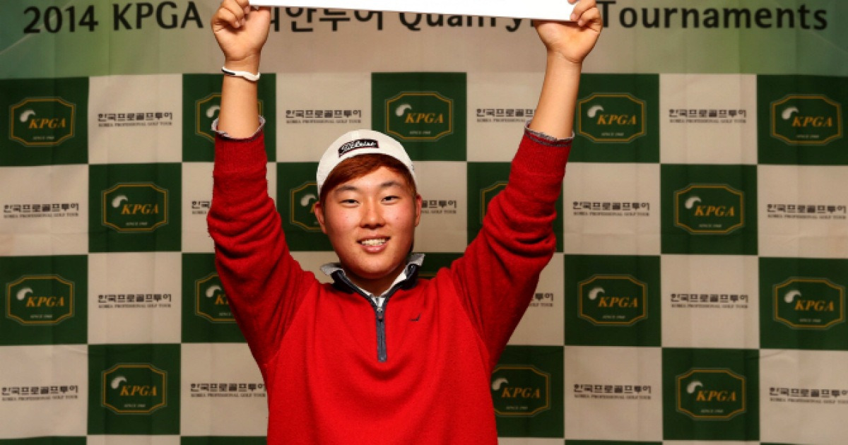 '무서운 10대' 정도원, 2015 KPGA 퀄리파잉 토너먼트 수석 합격