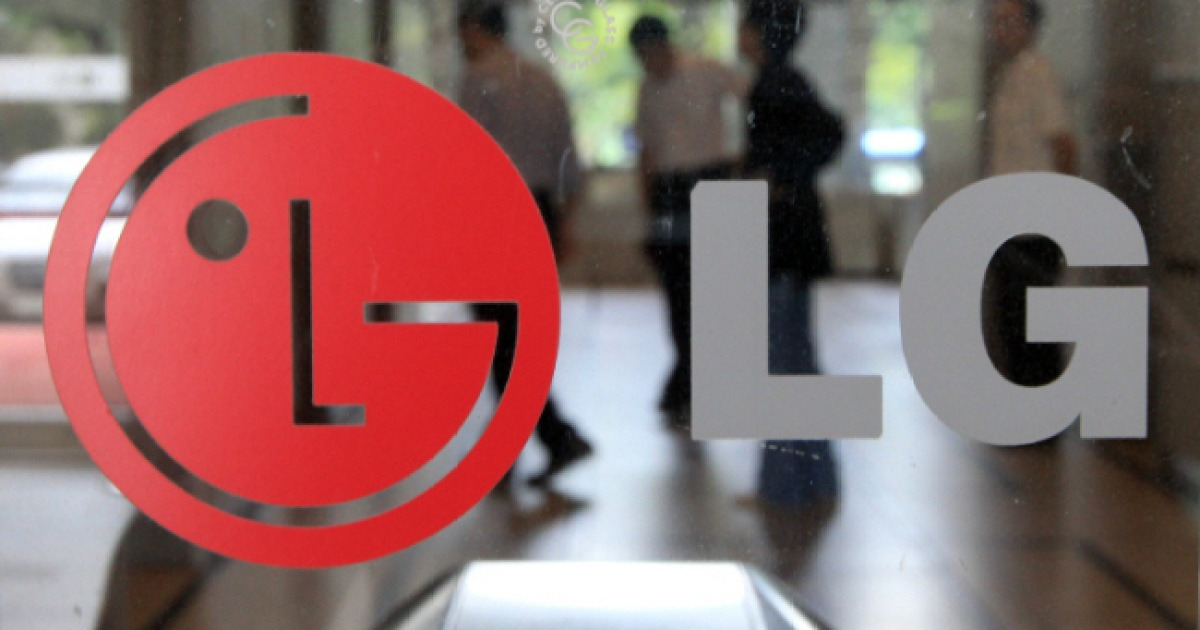 LG Group reshuffles key executives