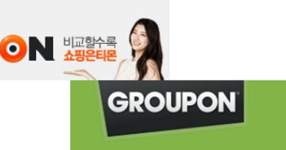 티몬 지분 매각 추진.."경영권 매각은 아냐"