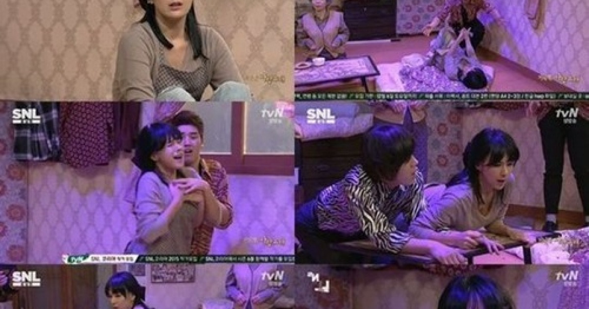 Snl 코리아 채연 눈물 셀카 디스 나는 가끔 눈물을 흘린다