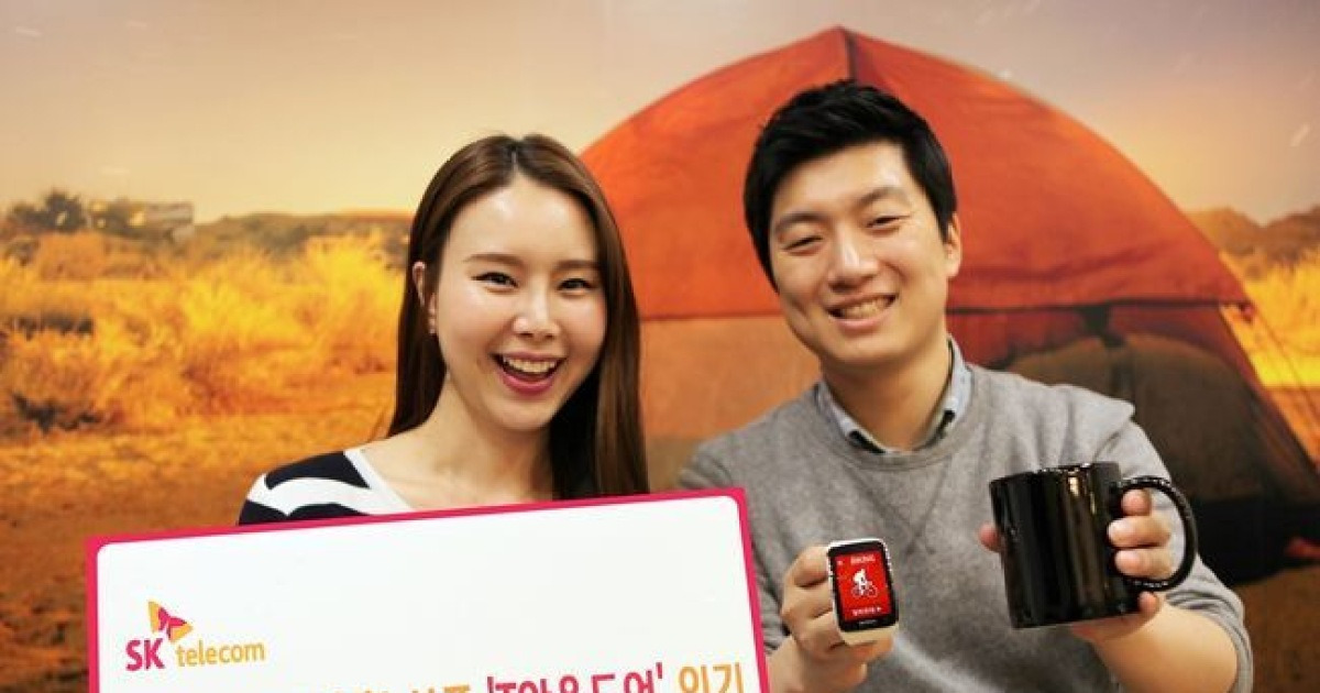 SKT, 웨어러블 맞춤형 상품 'T아웃도어' 2만 명 돌파