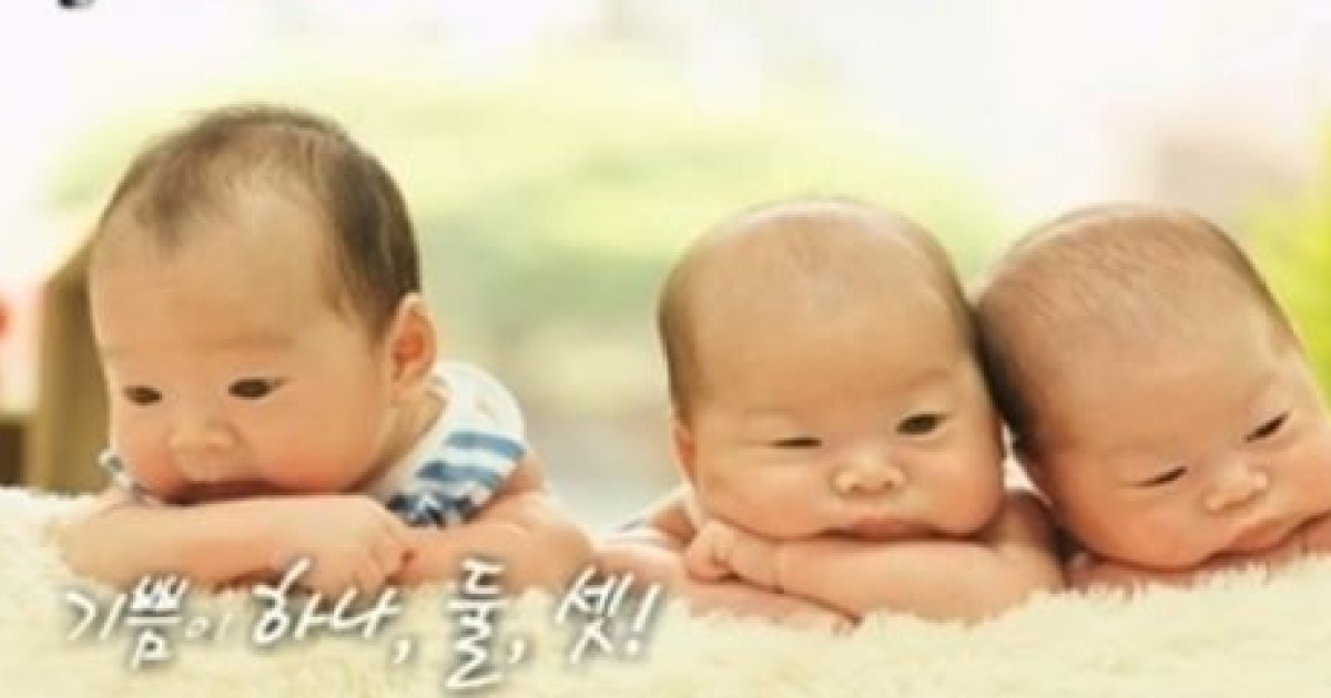 송일국 아내 정승연 판사 남편 못지 않은 애정표현 훈훈