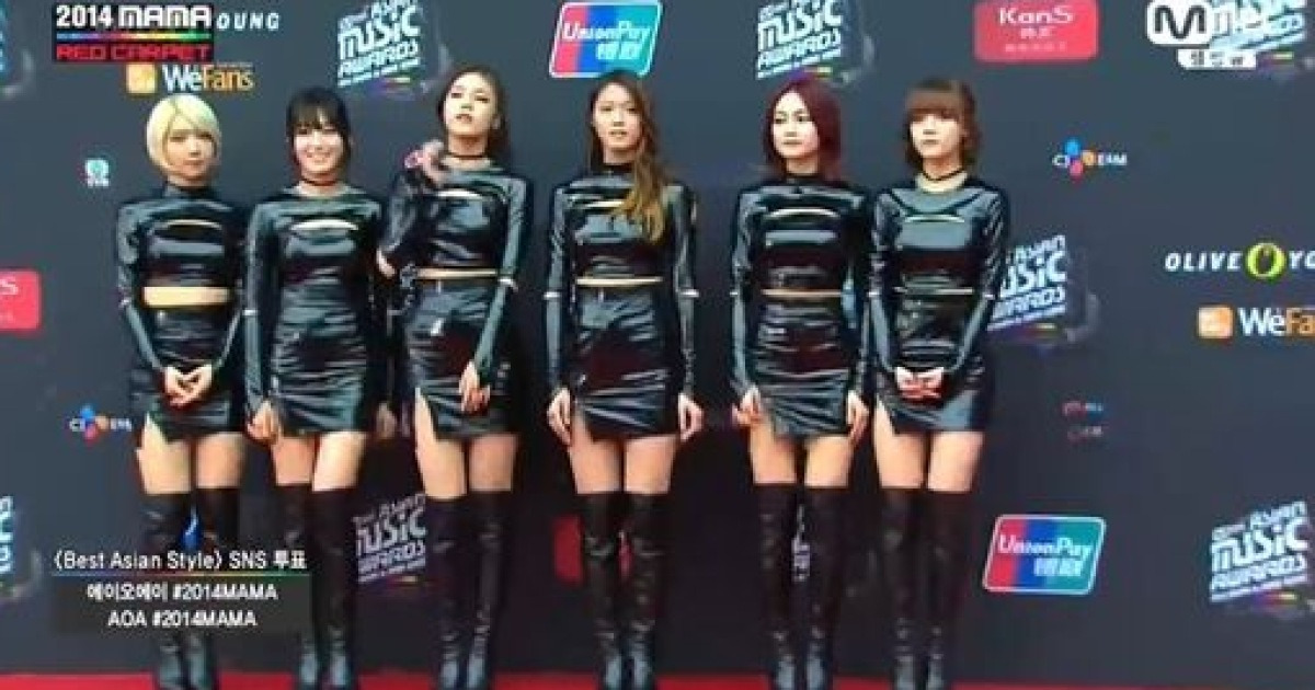 '2014 MAMA' AOA, 트임 의상으로 섹시 퍼포먼스 '기대'