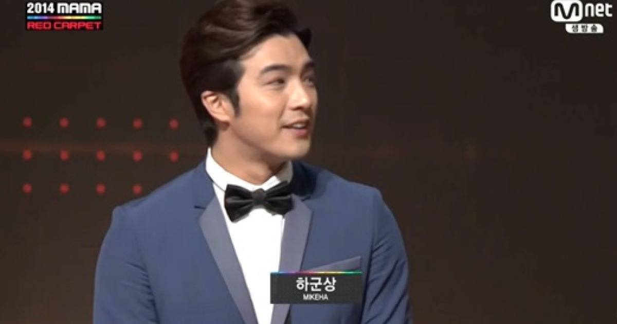 '2014 MAMA' 하군상 "GD, 가장 기대돼..빅뱅 노래 즐겨 듣는다"