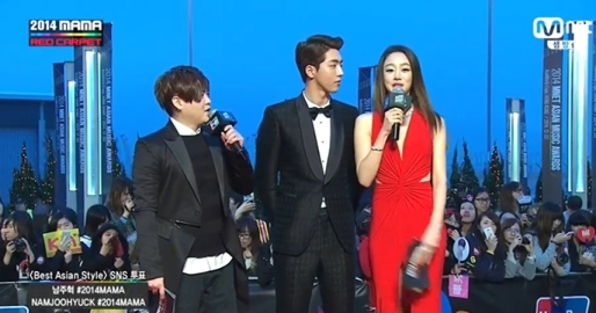 '2014 MAMA' 남주혁 "악동뮤지션? 당연히 신인상 탈 것"