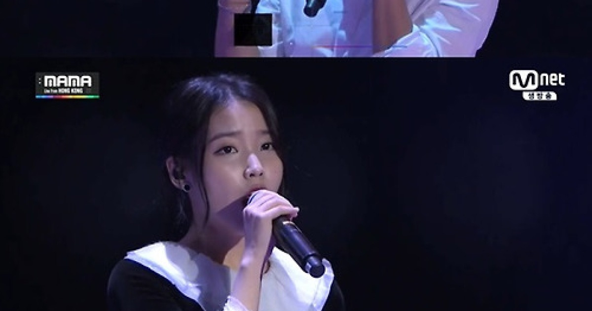 '2014 MAMA' 아이유·송민호 '상큼 커플'의 콜라보