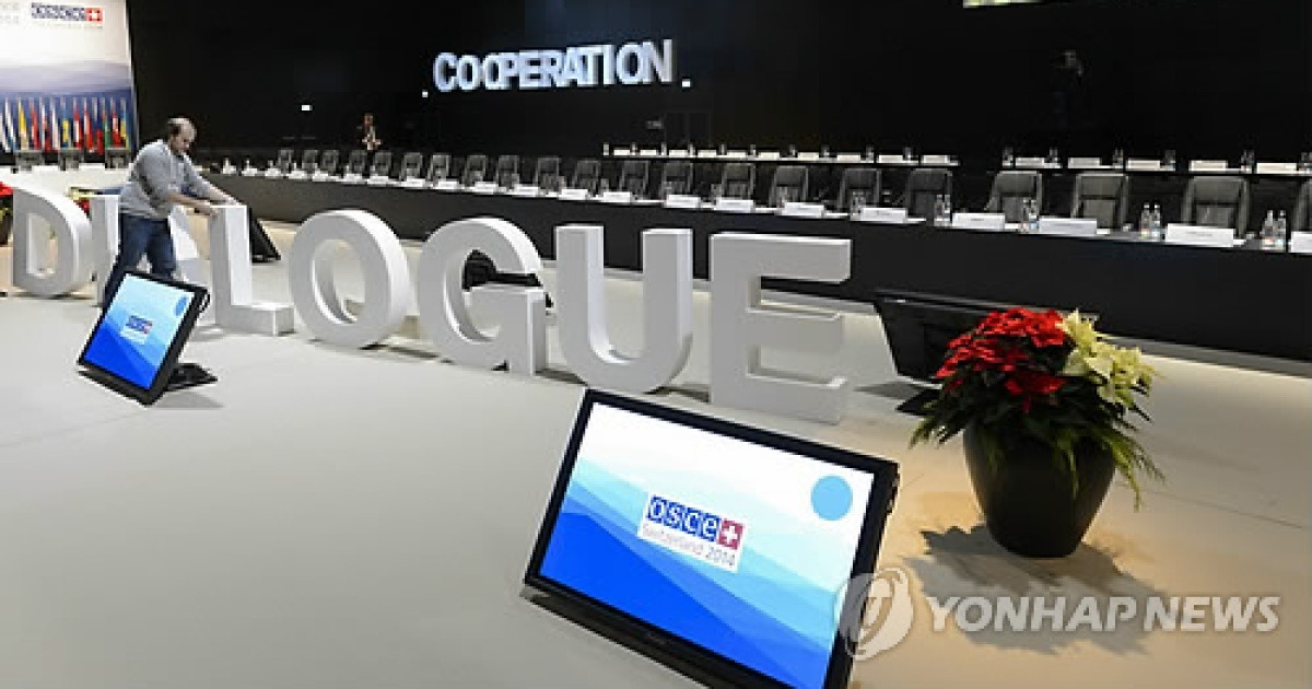 SWITZERLAND OSCE MEETING