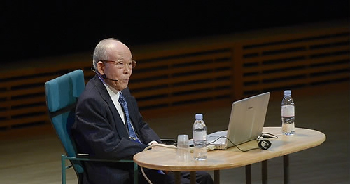 SWEDEN NOBEL LECTURE PHYSICS