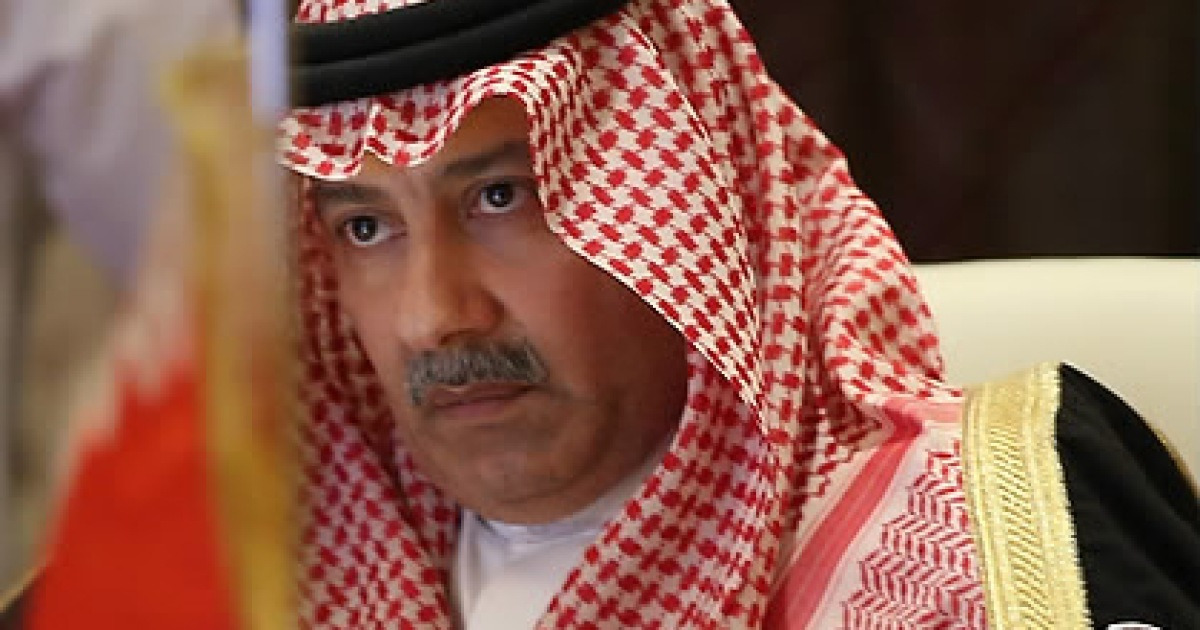 QATAR GCC LEADERS MEETING