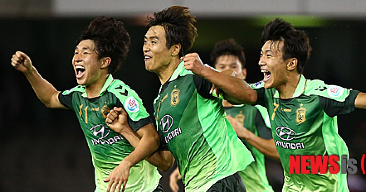 [ACL]'K리그 챔프' 전북, 산둥·빈 즈엉과 한 조..2015시즌 조편성 확정