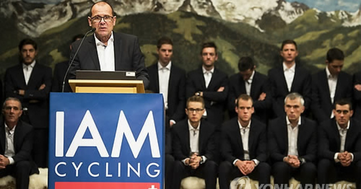 SWITZERLAND CYCLING IAM CYCLING TEAM