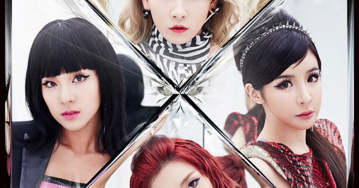 2NE1 '크러쉬', 美빌보드 선정 '2014 K-POP 베스트 앨범' 1위