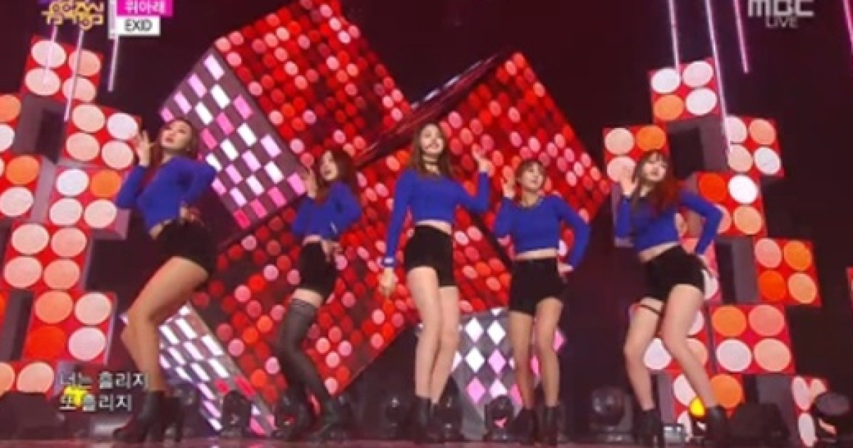 '위아래' EXID, 어떤 옷을 입어도 섹시하게 소화 (음악중심)