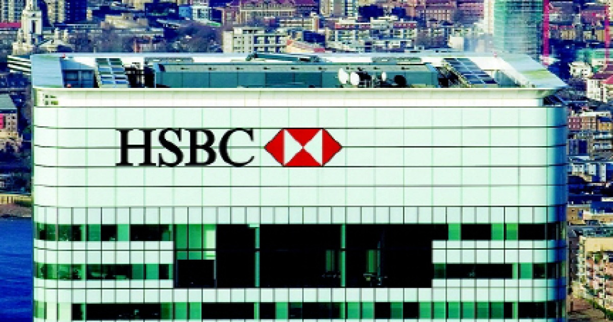 국민연금, 英 HSBC빌딩 매각..5년만에 9600억원 벌어