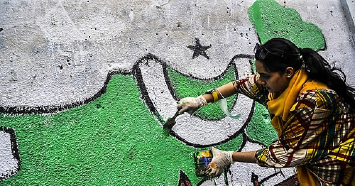 PAKISTAN CLEANLINESS CAMPAIGN