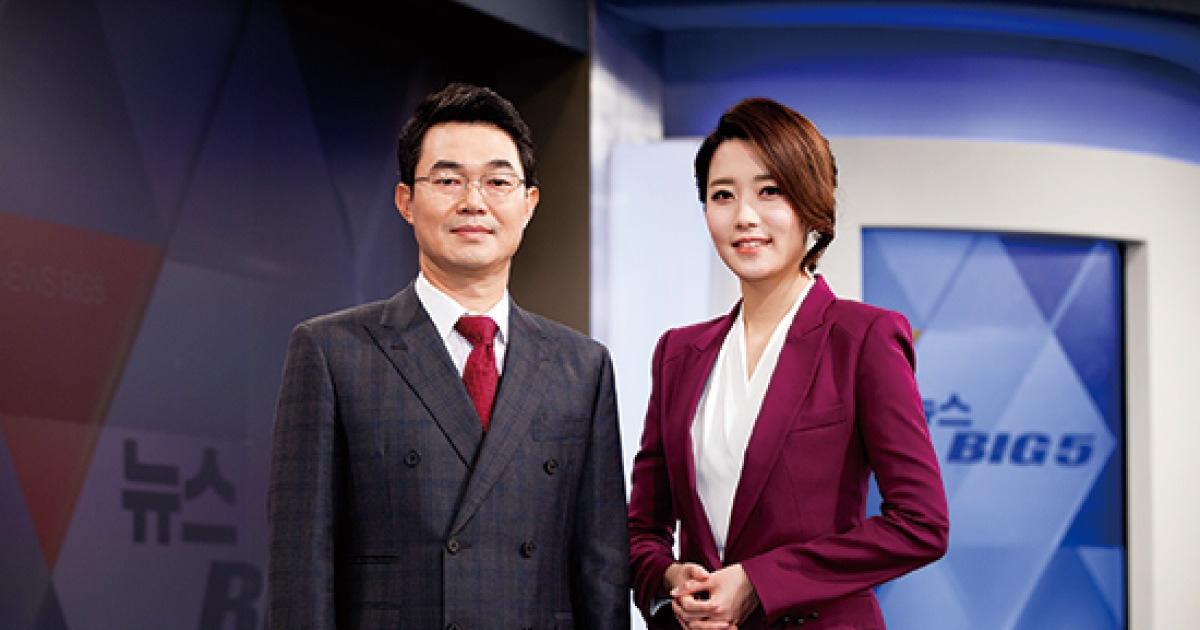 [MBN] 무서운 상승세 MBN 뉴스..뉴스 파헤치고 이슈 터뜨리기