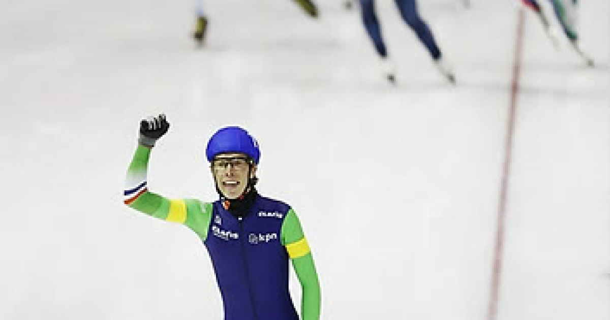 NETHERLANDS SPEED SKATING WORLD CUP