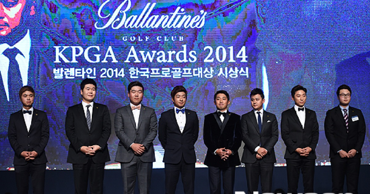 [포토엔]KPGA 시상식 '2014 우승자들 챔피언스 클럽'