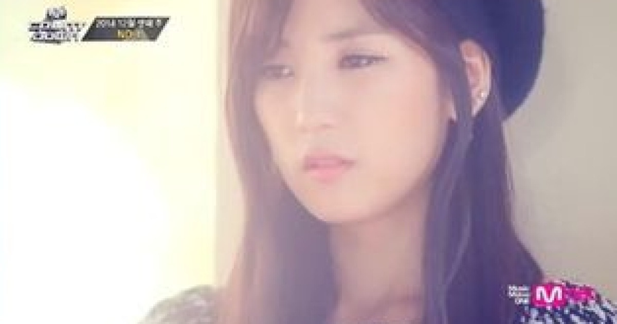 에이핑크, '엠카'도 1위..'LUV'로 트로피 10개째